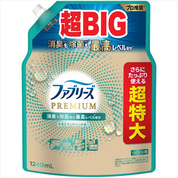 ファブリーズW除菌＋消臭プレミアム清潔なランドリーの香りつめかえ用4回分 【 P＆G 】 | 卸売・ 問屋・仕入れの専門サイト【NETSEA】