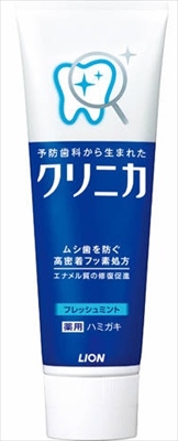 クリニカライオン フレッシュミント縦型130G 【 ライオン 】 【 歯磨き 】 | 卸売・ 問屋・仕入れの専門サイト【NETSEA】