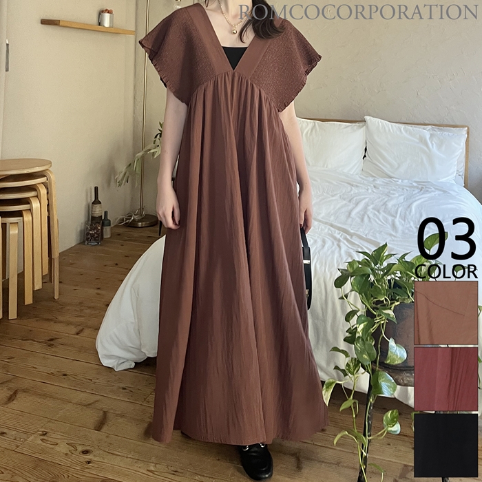 【2025新作商品♪】シャーリングVネックロングワンピース | 卸売・ 問屋・仕入れの専門サイト【NETSEA】