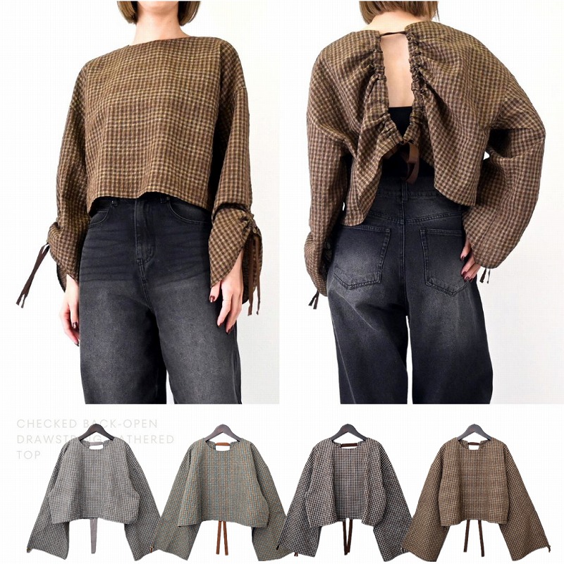 【2025新作】先染めチェック バックオープン ドローストリング ギャザー トップス(32927) | 卸売・ 問屋・仕入れの専門サイト【NETSEA】
