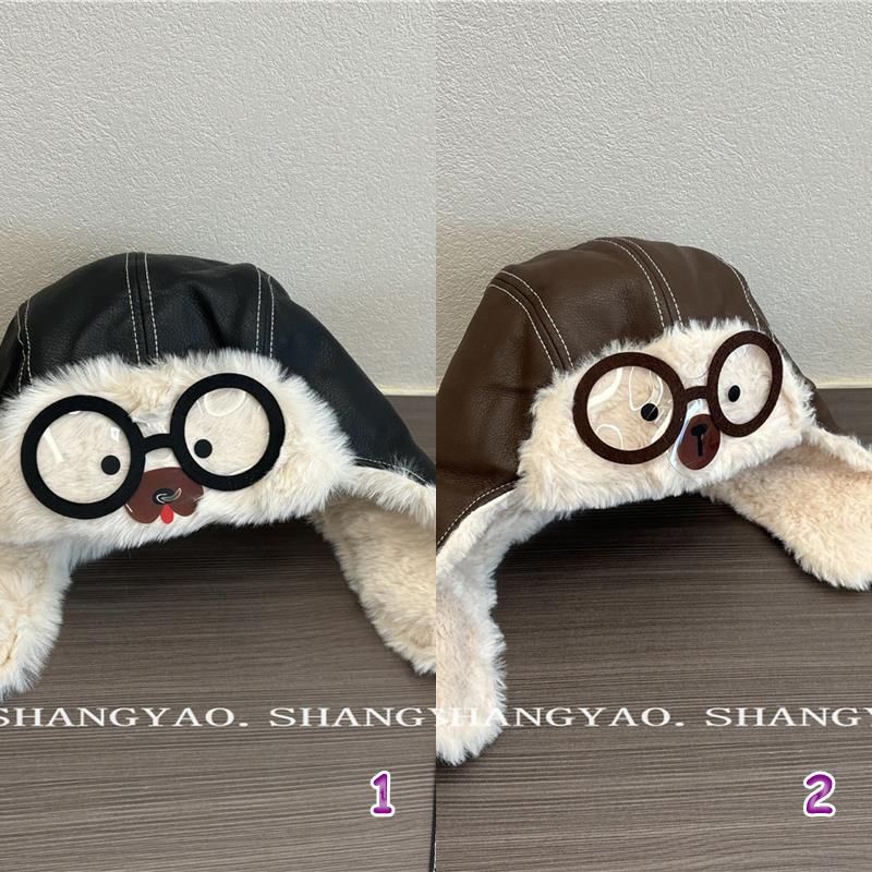 2025★子供帽子★キッズ帽子★ハット★防寒★52/53cm★2色 | 卸売・ 問屋・仕入れの専門サイト【NETSEA】