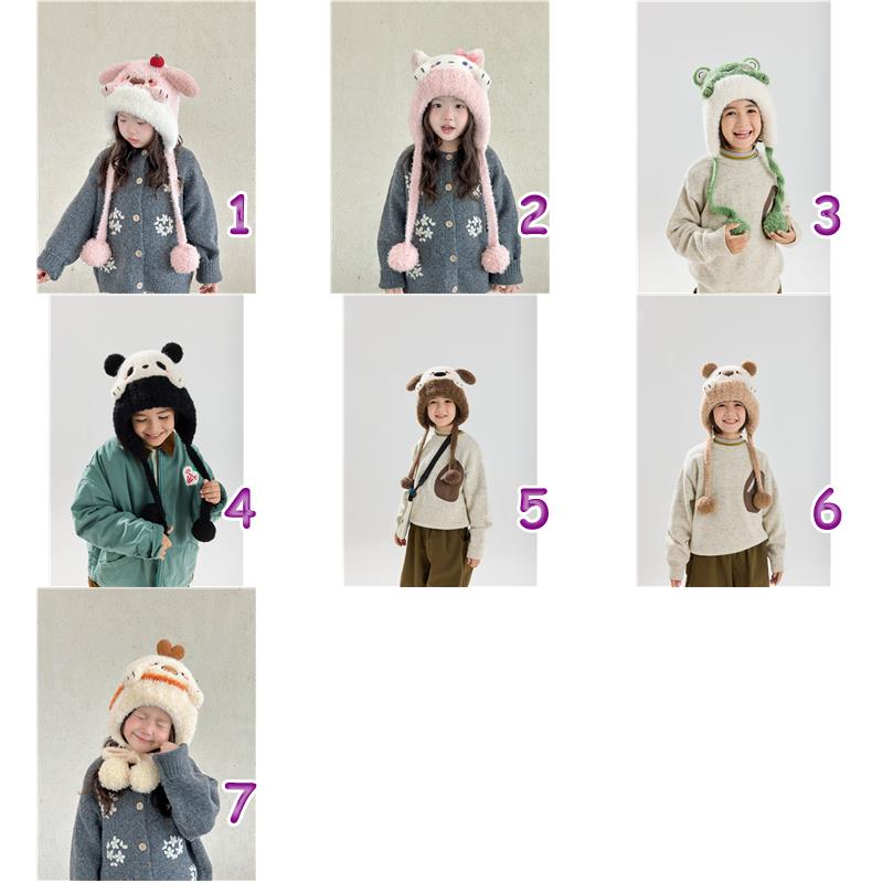 2025★子供帽子★キッズ帽子★ハット★防寒★50/54cm★7色 | 卸売・ 問屋・仕入れの専門サイト【NETSEA】