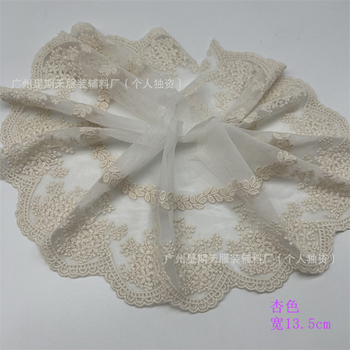 幅13.5cm レースリボン 手芸レース 裁縫 DIY ギフト包装 ハンドメイド資材 デコレーション用 ロリータ | 卸売・ 問屋・仕入れの専門サイト【NETSEA】